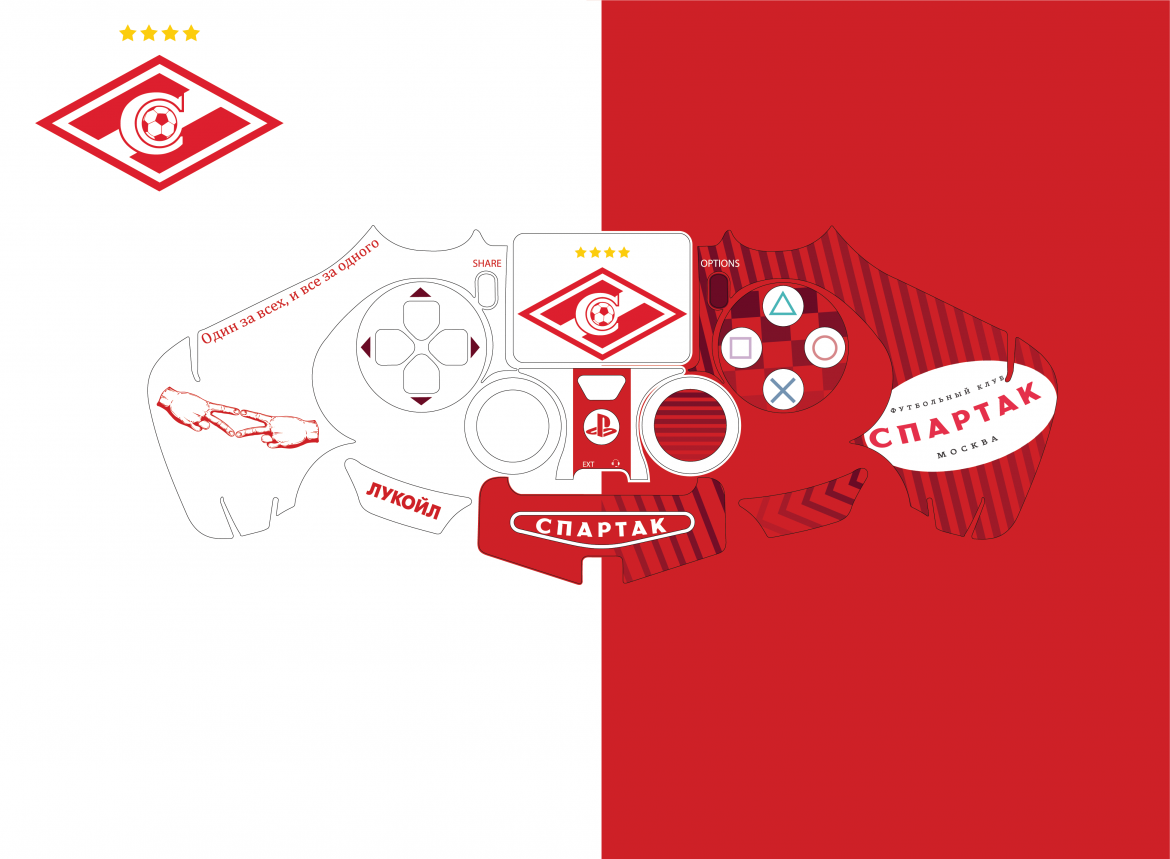 Купить наклейки на джойстик Наклейка на джойстик PS4 "ФК Спартак ...